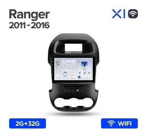 Магнитола X1 Wi-Fi B9