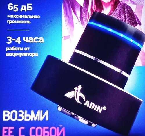 Виброколонка антисосед adin 26w