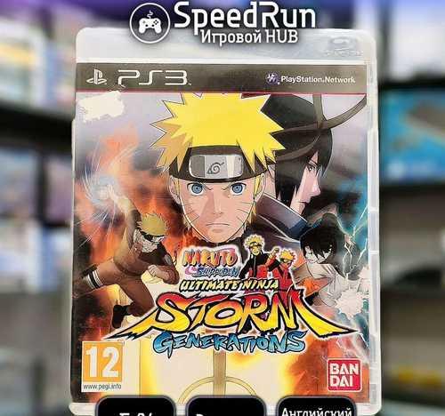 Naruto Shippuden: unsg для PS3