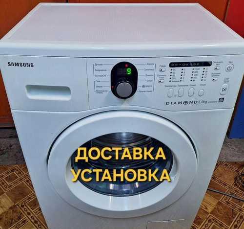 Стиральная машина Samsung 6kg