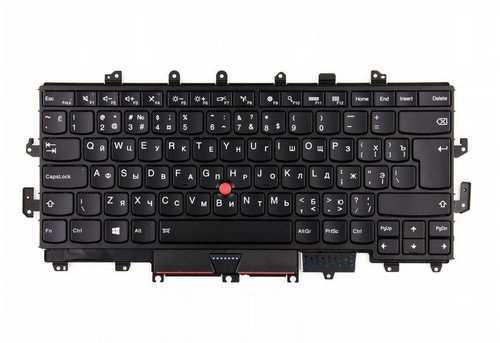 Клавиатура для ноутбука Lenovo ThinkPad X1 Yoga 1