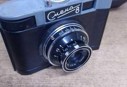 Плёночный фотоаппарат,смена 8" ломо СССР 1964 г