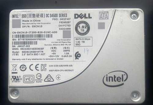 SSD 1,92tb dell (intel DS S4500)