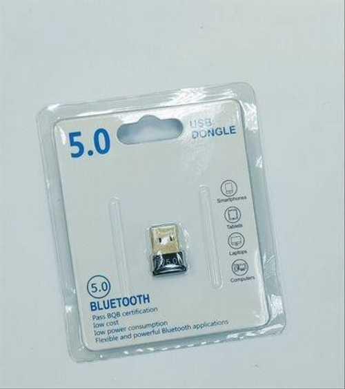 USB Bluetooth адаптер 5.0