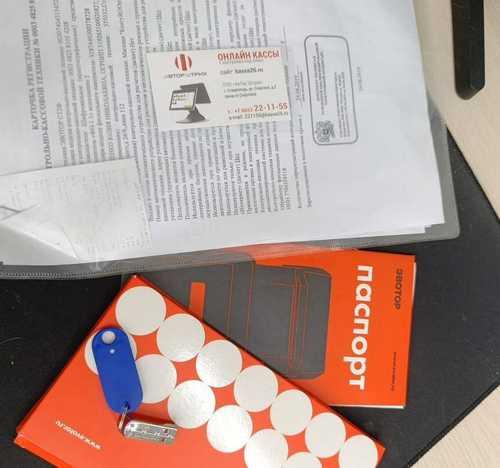 Эвотор 7.2