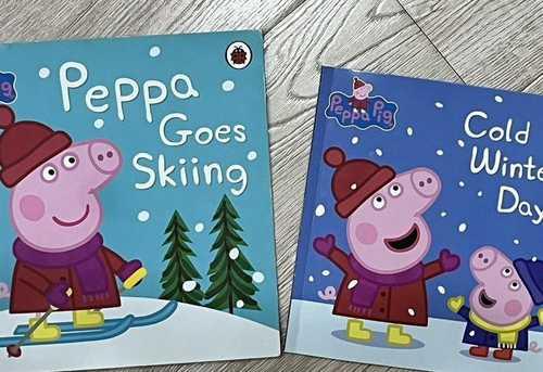 Peppa pig книги на английском языке