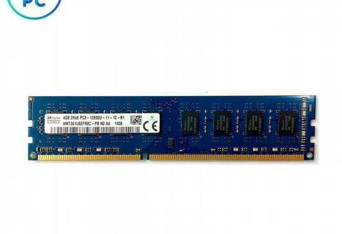 Модуль памяти DDR3 4GB 1600MHz Hynix HMT351U6EFR8C
