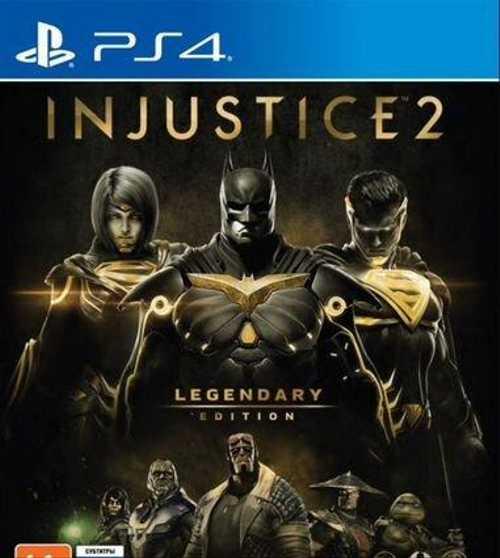 Injustice 2. Legendary Edition (PS4) б/у