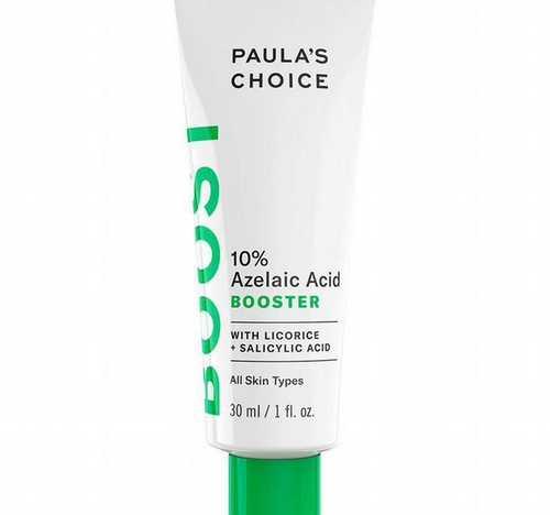 Paula s choice booster
