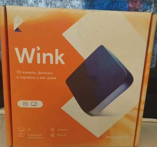 TV приставка SML-5050