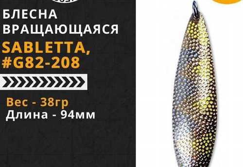 Колебалка Pontoon21 sabletta, 94мм, 38.0 гр