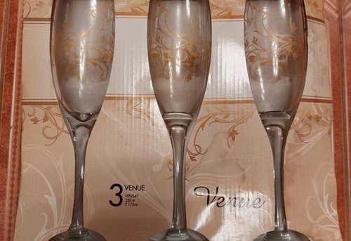Набор бокалов для шампанского Venue новый