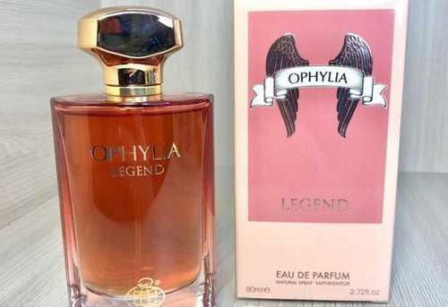 Оригинал Fragrance world Ophylia Legend 80ml