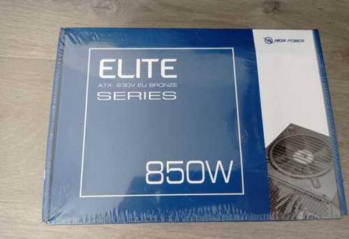 Блок питания High Power Elite EL-850BR 850Вт Новый