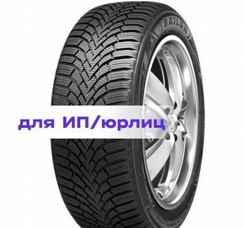 Sailun Ice Blazer Alpine  205/45 R16 H