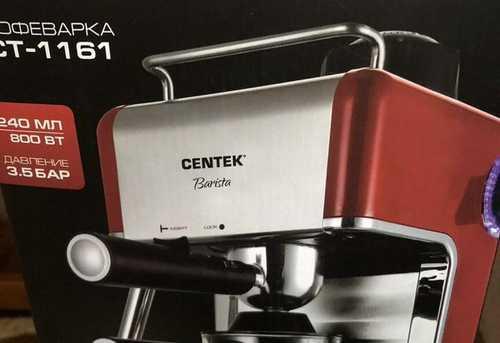 Кофеварка Centek ст-1161