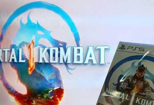 Mortal Kombat One PS5