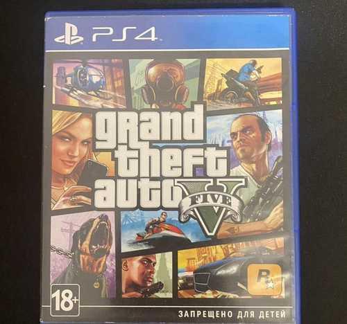 Grand theft auto 5 ps4 / ps5