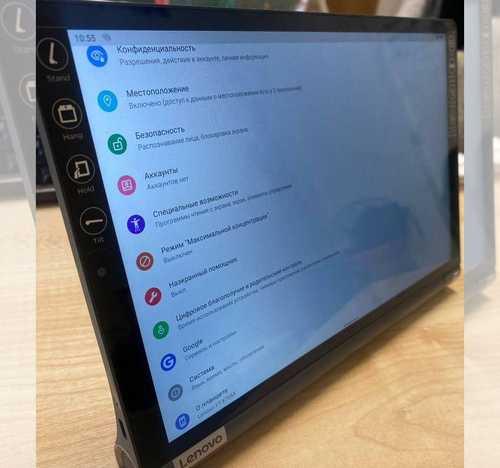 Планшет Lenovo Yoga SMART Tab Wi-Fi 64 гб yt-x705x