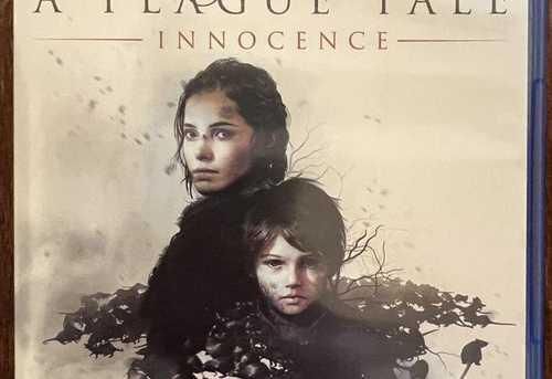 A Plague Tale: Innocence (диск на PS5)