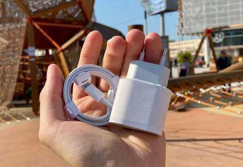 Зарядка на iPhone 20w комплект