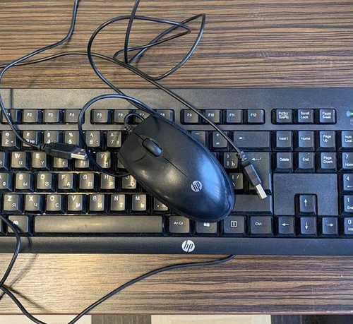 Клавиатура и мышь HP (проводные)