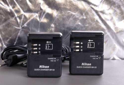 Зарядное устройство Nikon MH-23 (оригинал)