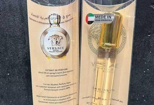 Versace Eros Pour Femme 20мл