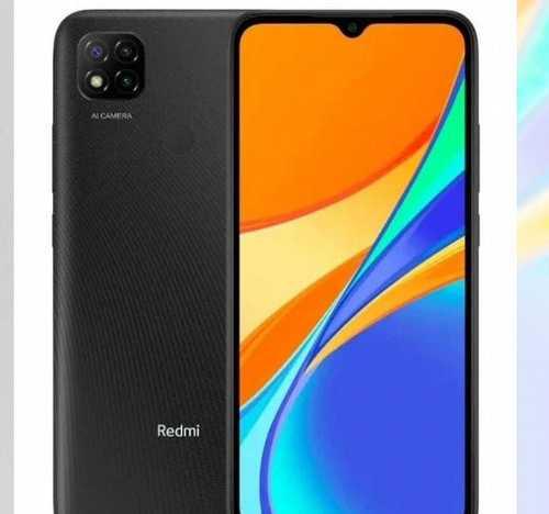 Xiaomi Redmi 9C, 2/32 ГБ