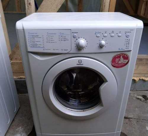 Indesit 5кг узкая 40см стиральная машинка бу