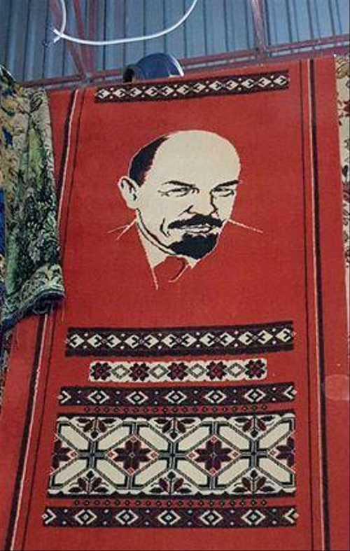 Шерстяной ковер Ленин