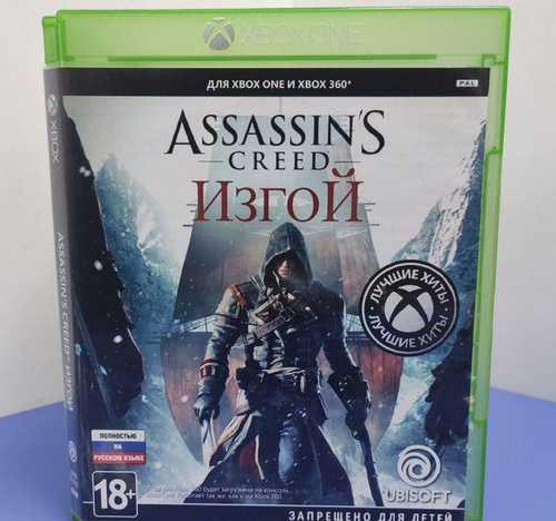 Assassins Creed Изгой (Xone) Б/У