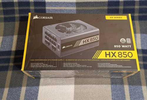 Corsair HX850 Platinum (850W)