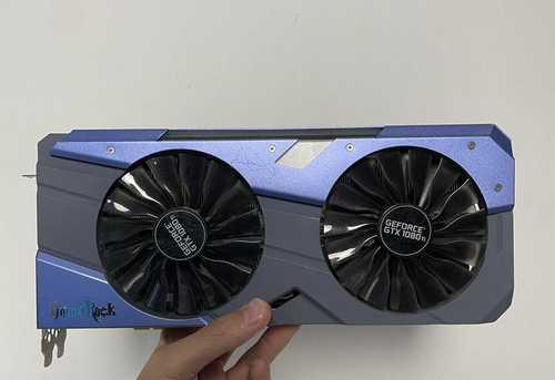 GTX 1080 Ti 11GB palit game rock