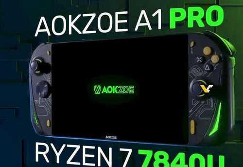 Aokzoe A1 pro AMD 7840U