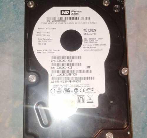 Western digital жесткий диск на 160 гб