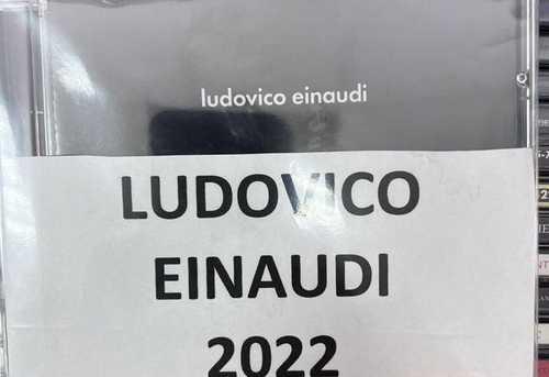 Музыкальные cd диски Ludovico Einaudi