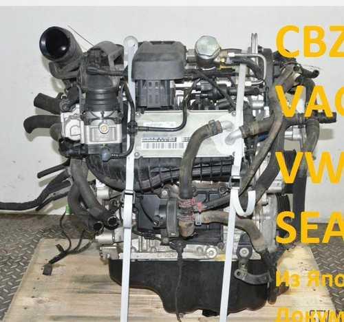Двигатель на Фольксваген Поло 1.2 TSI CBZ