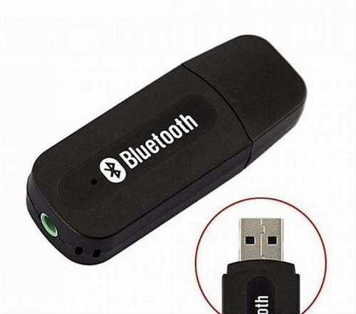 Bluetooth адаптер
