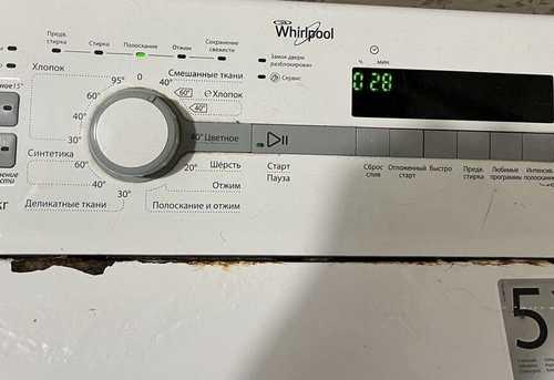 Стиральная машина whirlpool tdrl 60810