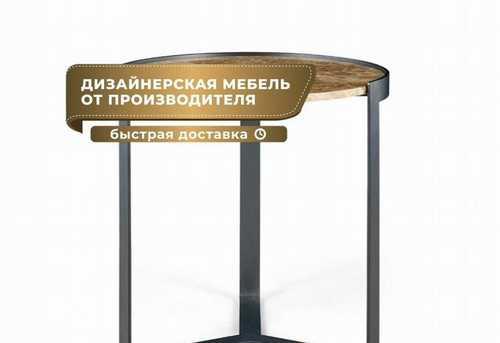 Дизайнерский Столик из коричневого мрамора маленьк