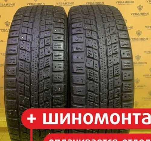 Dunlop SP Winter Ice 01 195/65 R15 95T