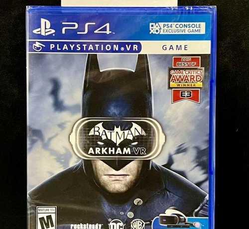 Batman Arkham VR только для VR PS4 английская верс
