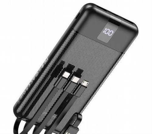 Внешний акб borofone BJ20 10000mAh Mobile черный