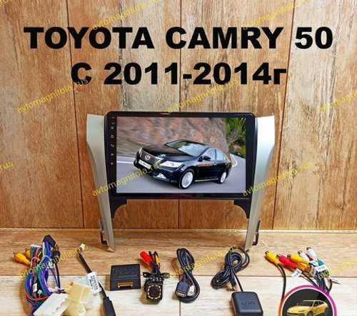 Магнитола toyota camry 50