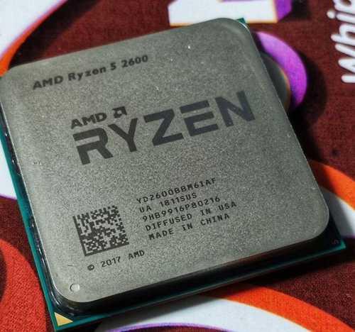 Процессор amd Ryzen 5 2600