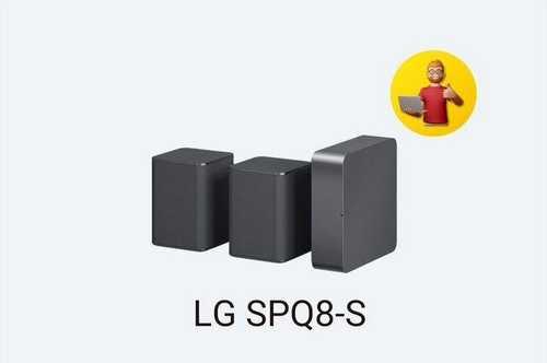 Тыловые колонки LG SPQ8-S, 140W, комплект