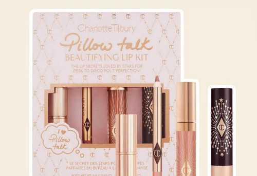 Charlotte Tilbury набор для губ Pillow Talk