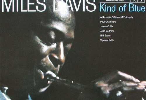 Виниловая пластинка Sony Miles Davis Kind Of Blue