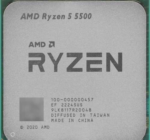 Процессор AMD Ryzen 5 5500 AM4 OEM (Серебристый)